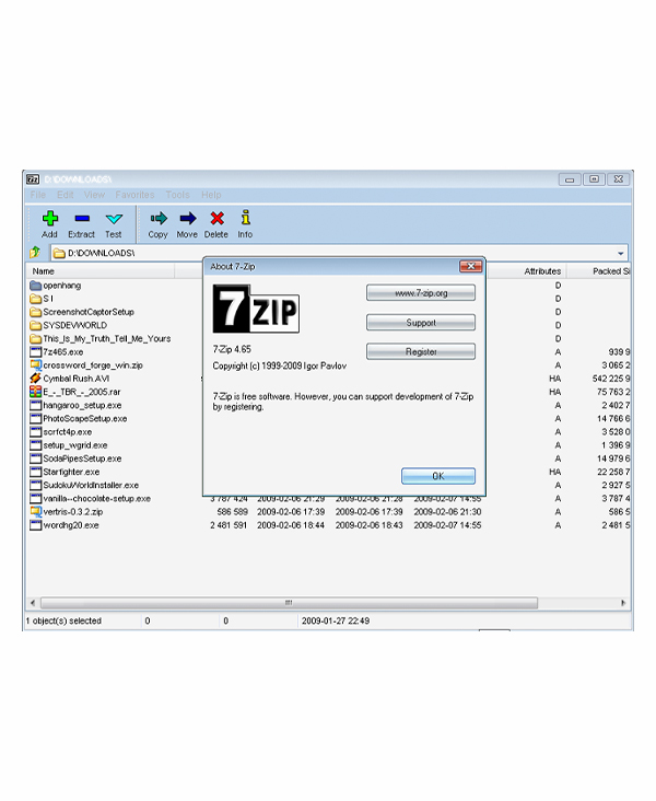 7-zip 解壓縮軟體