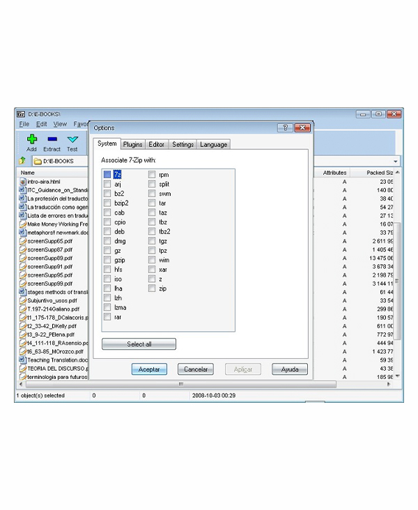 7-zip 解壓縮軟體