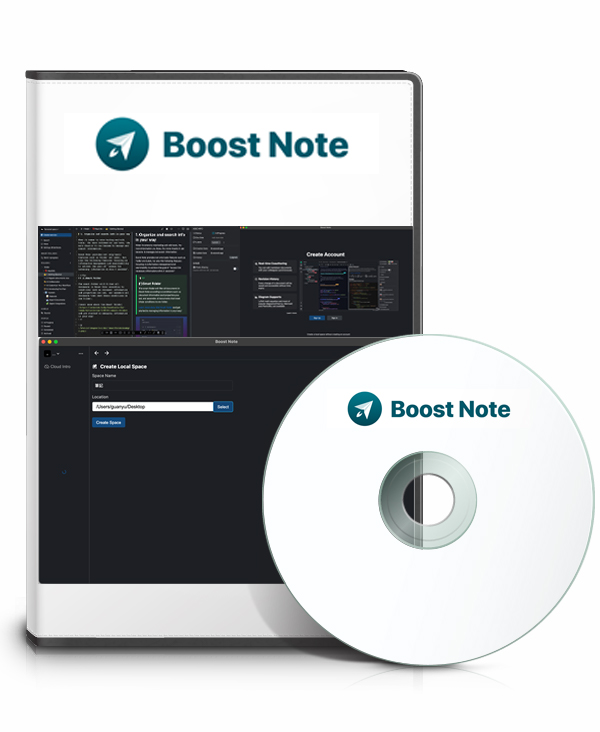 Boost Note 筆記工具